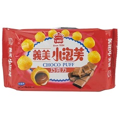 Choco Puffs | Fruitfull Offices